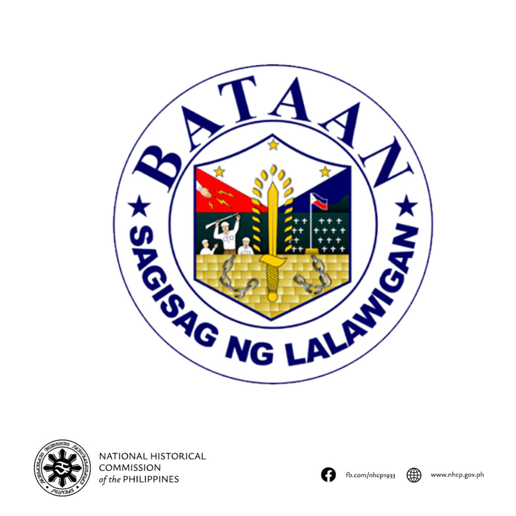 Seal of the week: Bataan – Behold Bataan