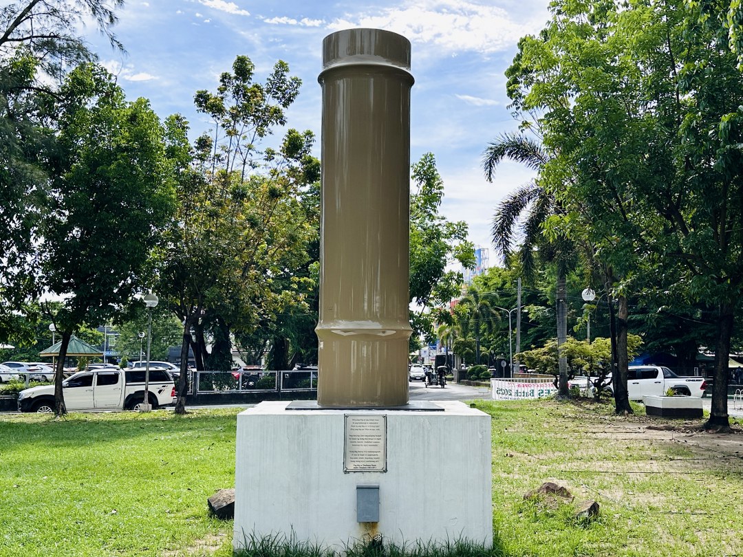 Bantayog Wika – Behold Bataan